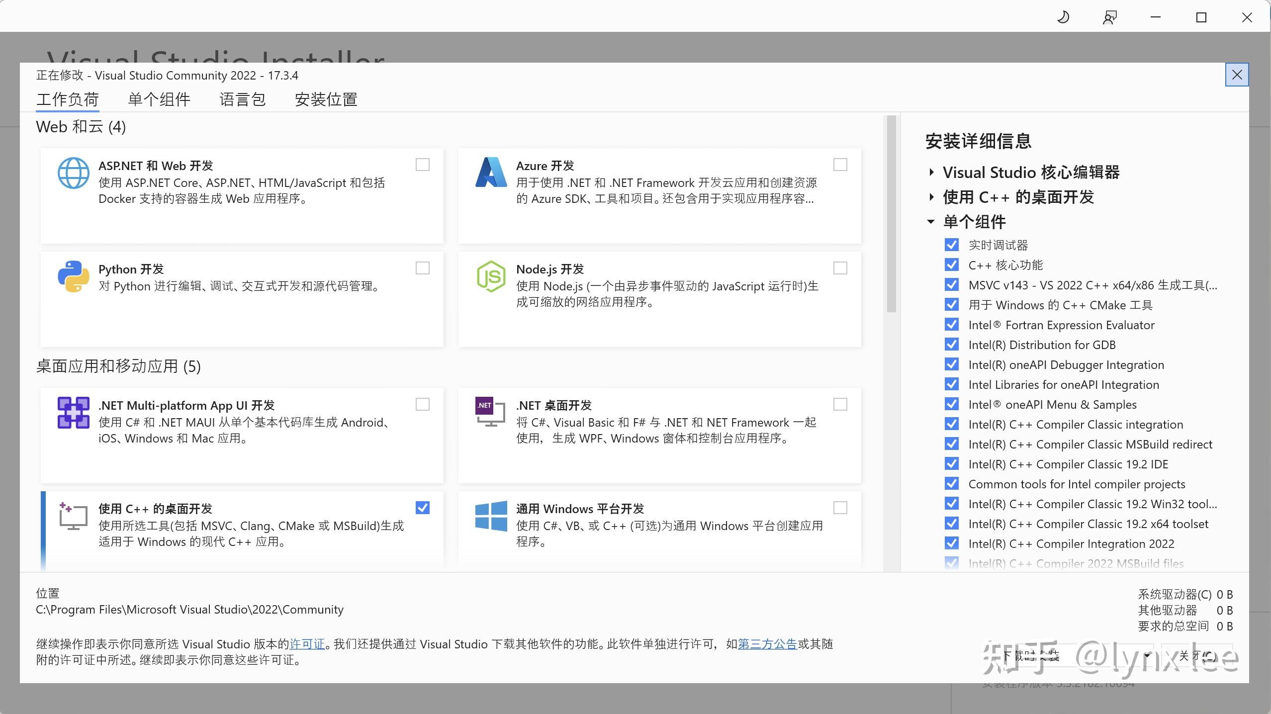 疫情当下如何实现远程办公——使用N2N实现异地内网穿透搭建教程 - 知乎