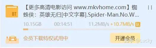 到底哪个BT下载器最好用？ - 知乎