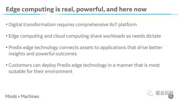 深度剖析Predix最新玩法 | GE全球2017年度大会Minds+Machines现场见闻 - 知乎