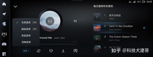 岚图汽车OTA 2.0升级了；Lava Blaze 5G新机发布；三星A04s印度发布 - 知乎