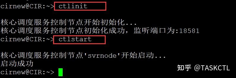 TASKCTL工程、流程、作业、参数节点数超界处理方法 - 知乎