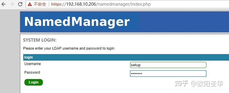 Linux下DNS服务(Bind9)之Web管理利器-NamedManager部署说明 - 知乎