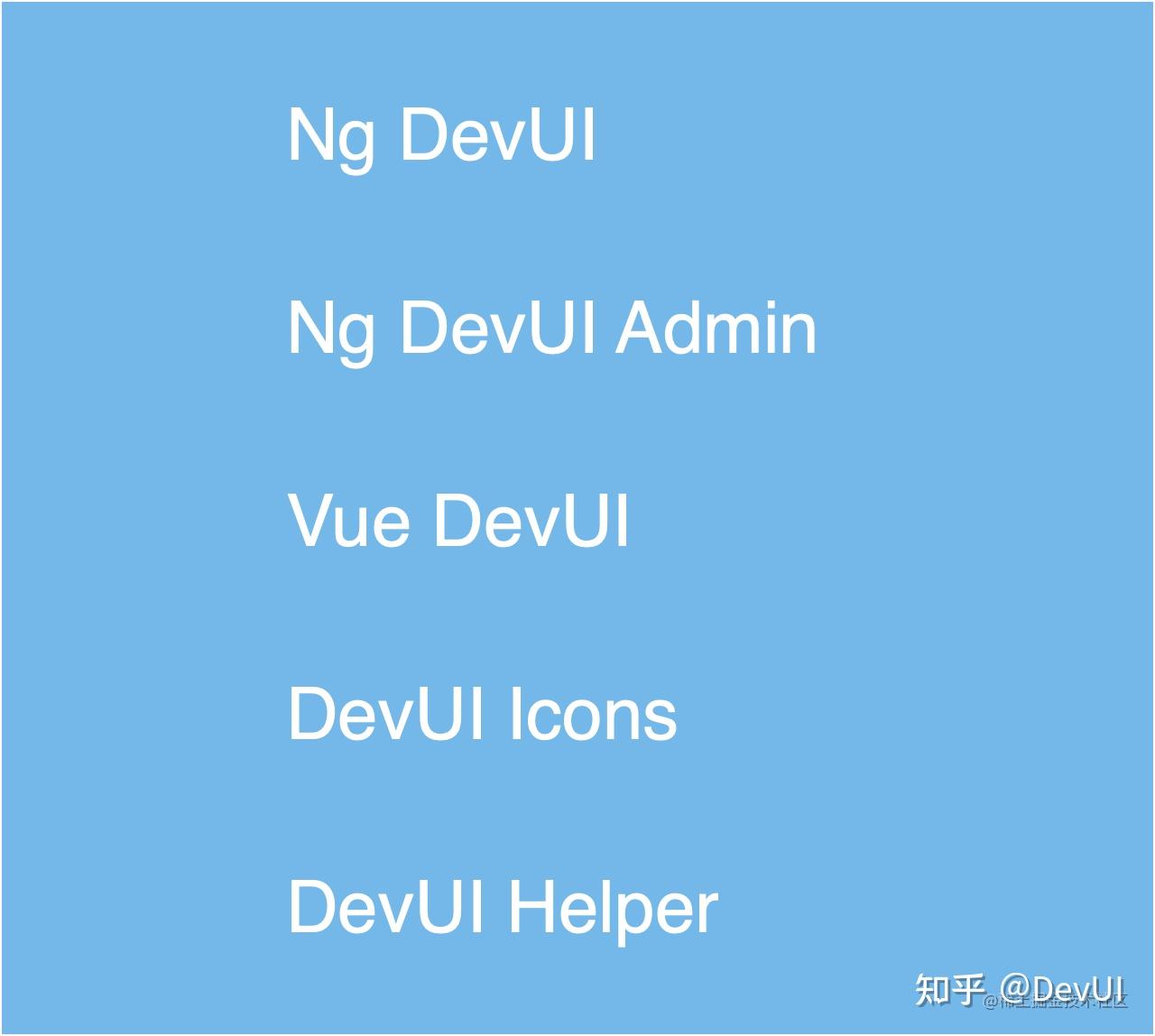 DevUI开源的故事 - 知乎