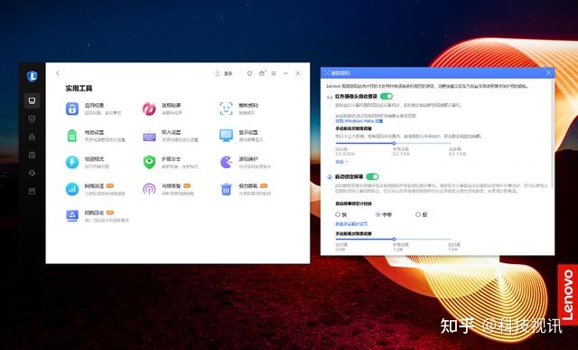 12代酷睿高能输出 ThinkPad X1C 2022评测 - 知乎