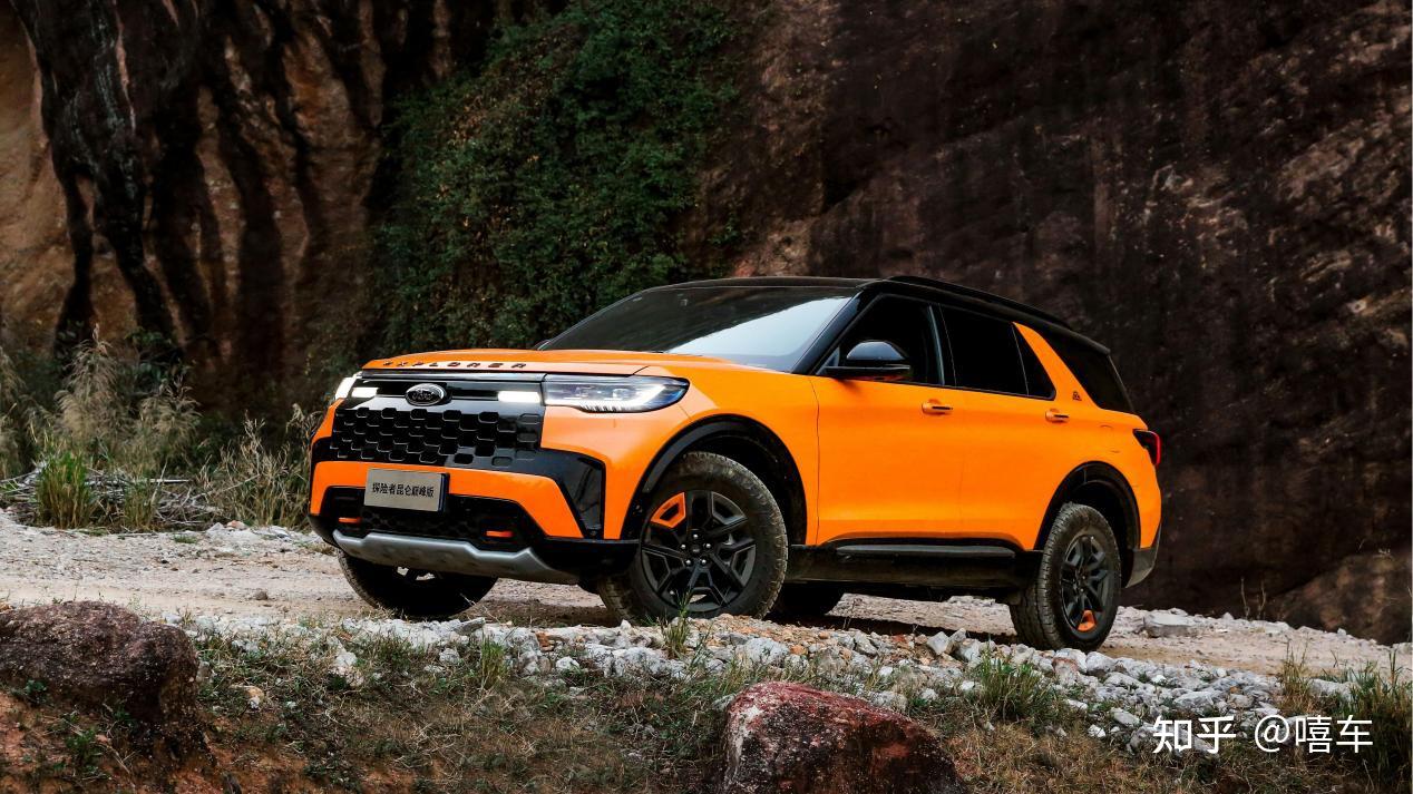 30万纵置后驱，2.3T+10AT，24款福特探险者该怎么选 - 知乎