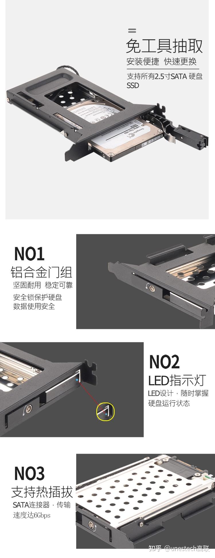 机箱pci槽位，如何发挥大作用呢？？？ 知乎