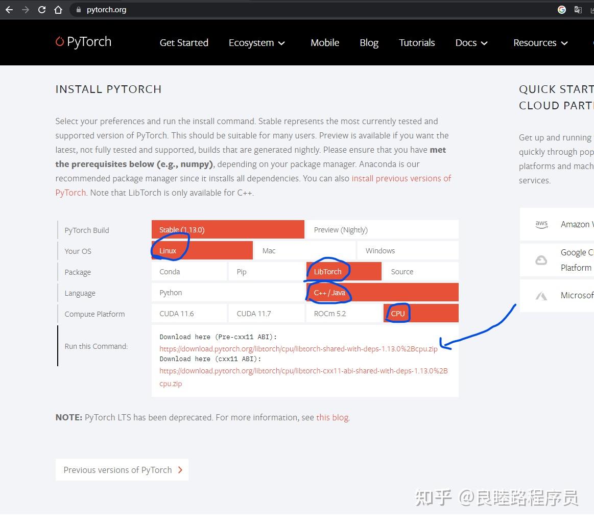 优雅地使用rust部署你的PyTorch推理模型 - 知乎