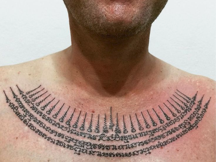 泰国传统刺符（Sak Yant สักยันต์）的设计和含义（二） - 知乎