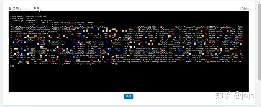 k8s删除命名空间显示Terminating - 知乎