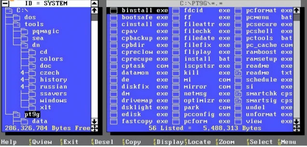 风靡整个DOS时代的Pctools，现已不再，饱受争议的它，又能走多远 - 知乎