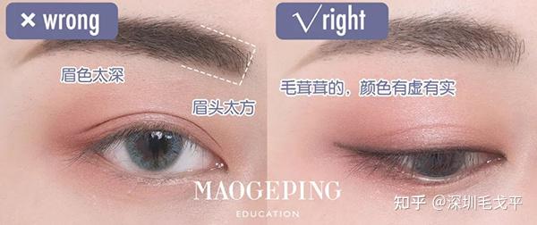 这9个化妆误区,让你化妆显老显脏!(下) 知乎
