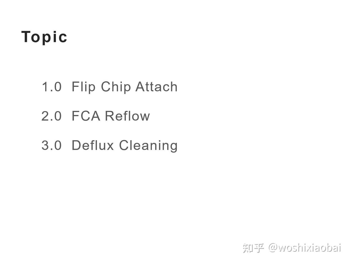 Flip chip attach工艺站点简介 - 知乎