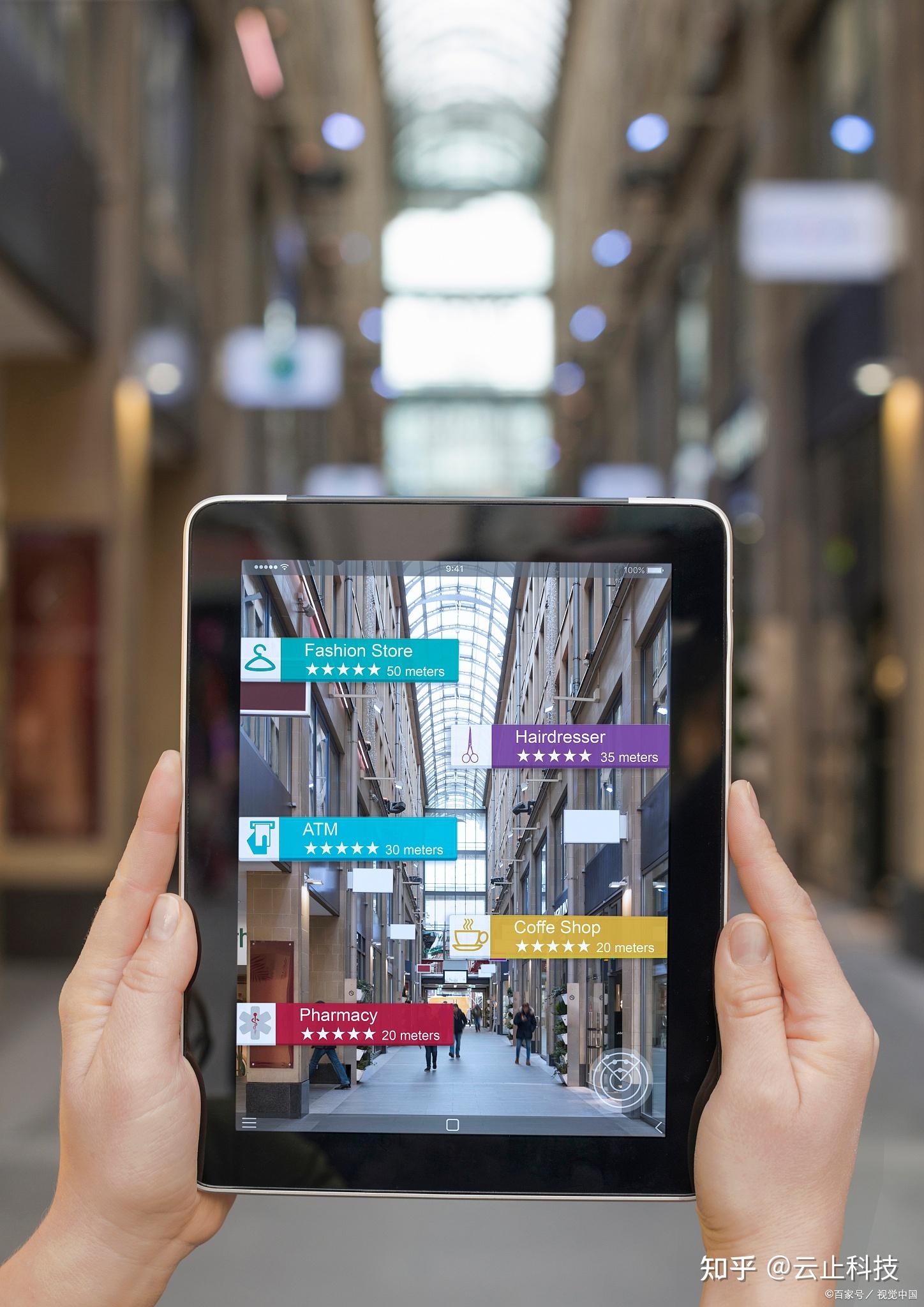 AR导航+互动营销！正式迈入商业元宇宙空间！ - 知乎