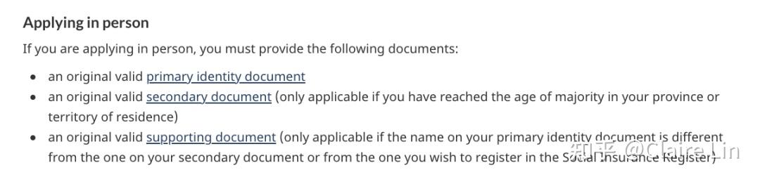 手把手教你如何申请SIN卡 - 知乎