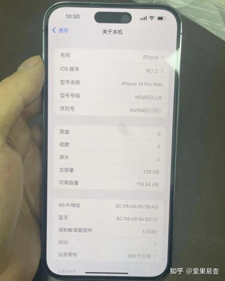 预算5000考虑iPhone14还是美版iPhone14pro max美版！ - 知乎