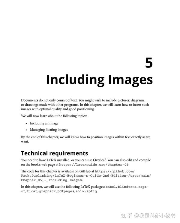 LaTeX Beginner Guide 第 2 版来了 - 知乎