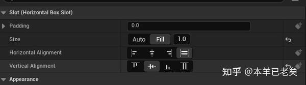 UE5-UMG学习笔记（更新中） - 知乎