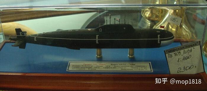 【外网：中英对照】苏联阿尔法级攻击核潜艇（Alfa class/Project 705 Lira SSN） - 知乎