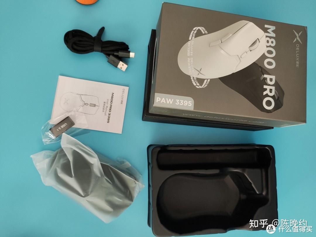 多彩（DeLUX）M800Pro 三模无线蓝牙鼠标，简单使用评测 - 知乎