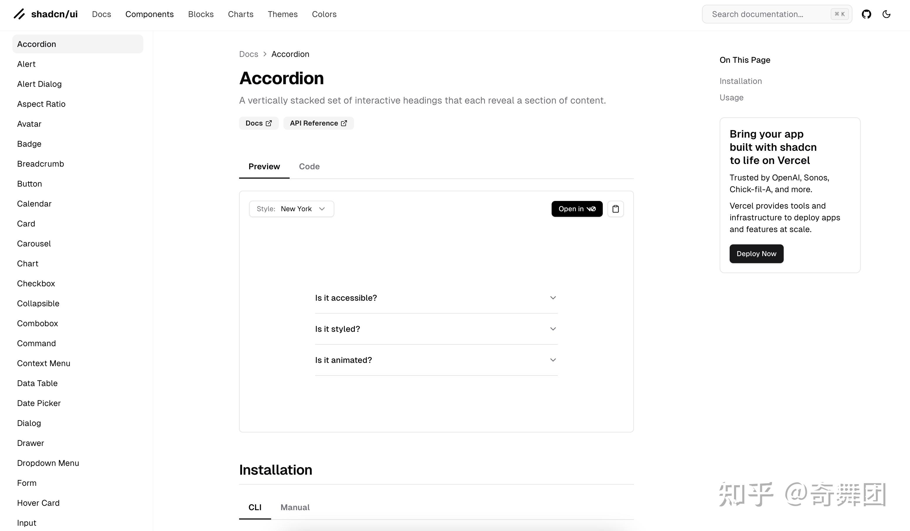 shadcn/ui: 2024 年最受欢迎的前端项目 - 知乎