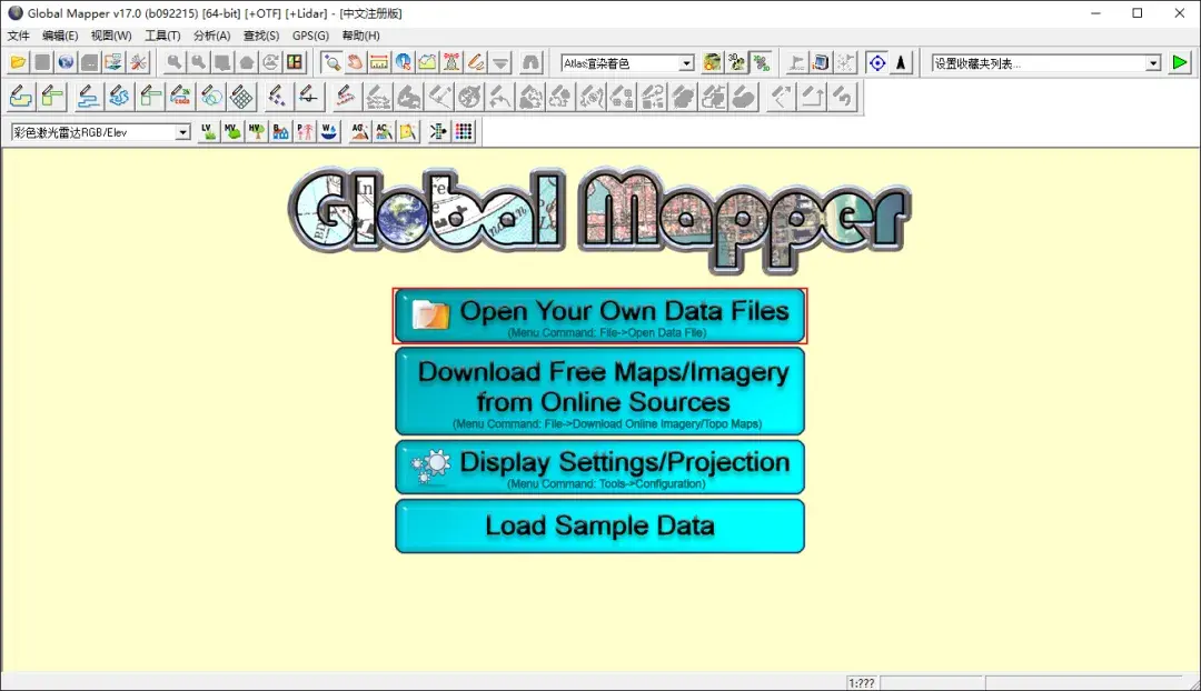 如何使用 Global Mapper 提取线路高程值 - 知乎