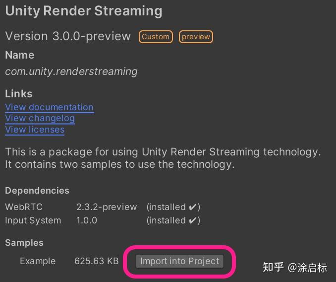 Unity云渲染方案简易教程 - 知乎