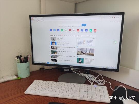 AOC AIO大师734真实使用经历揭秘，内行良心评测推荐 - 知乎