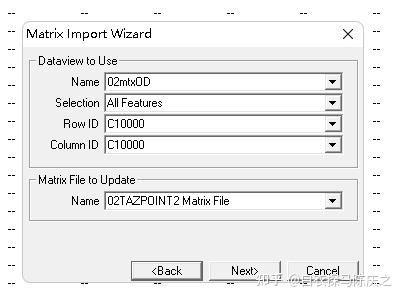 transcad 导入excel格式的OD数据到mtx矩阵 - 知乎
