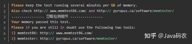 Redis Shell使用(redis-cli,redis-server,redis-benchmark) - 知乎