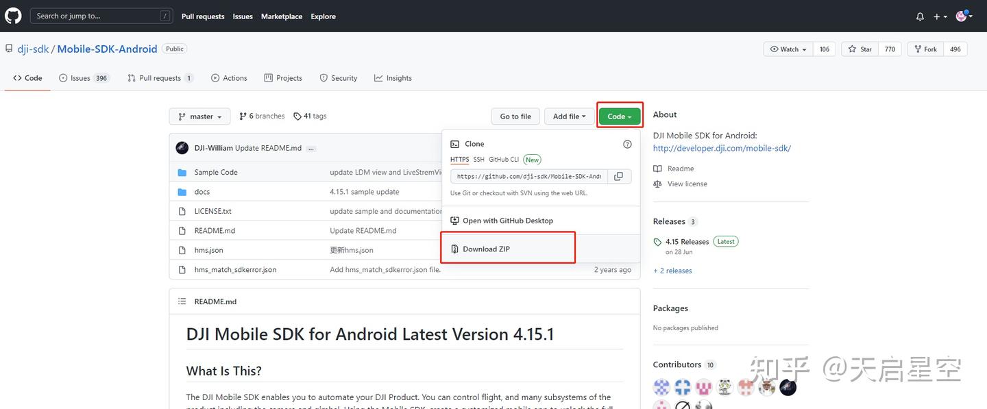 DJI MSDK开发（一）示例代码运行 - 知乎