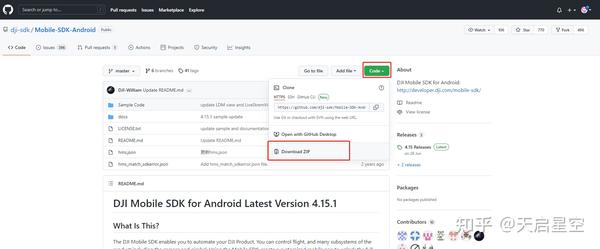 DJI MSDK开发（一）示例代码运行 - 知乎