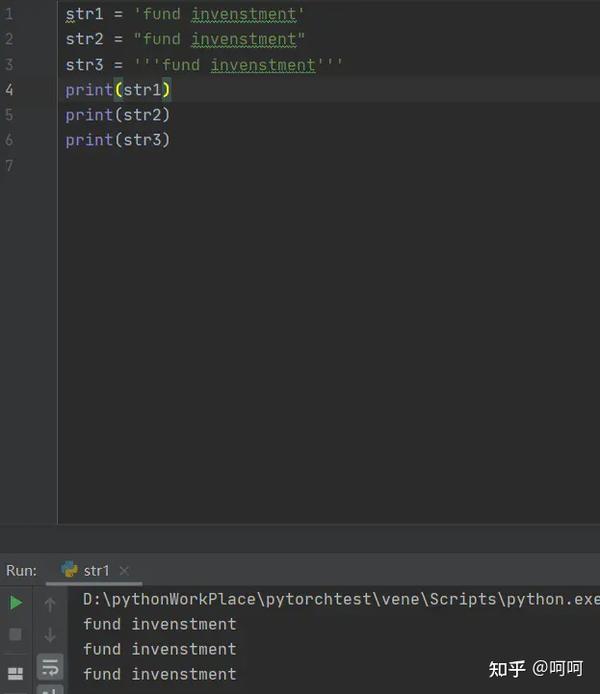 Python Str字符串篇,单引号,双引号,三引号,以及相同与不同 知乎