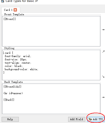 AwesomeTTS高级技巧之 标签一劳永逸 - 知乎