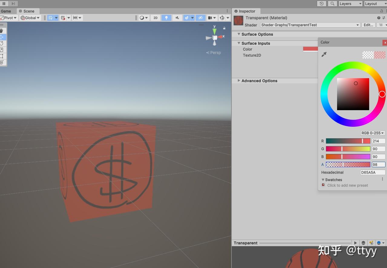 Unity ShaderGraph学习记录 - 知乎