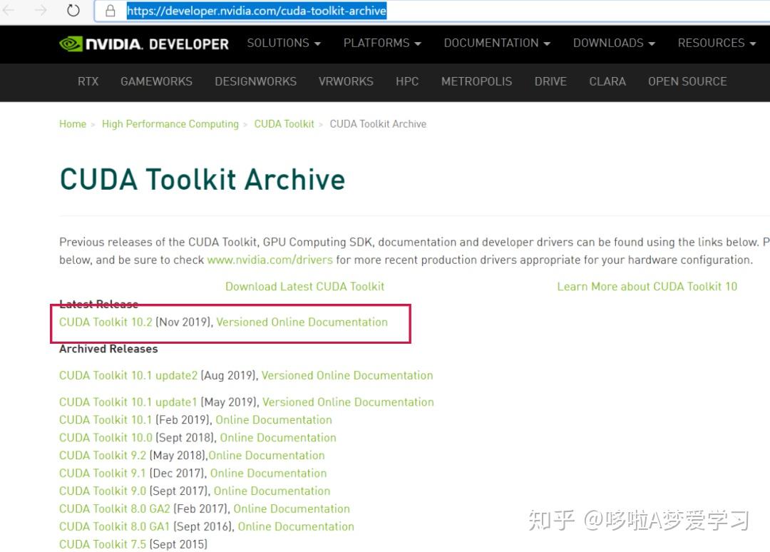 保姆级的CUDA的下载安装使用，详细的环境变量配置，不仅仅让你能够安装，还会教你弄懂为什么要这样安装 - 知乎