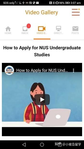 新加坡国立大学新生指南 | NUS校园必备APP - 知乎