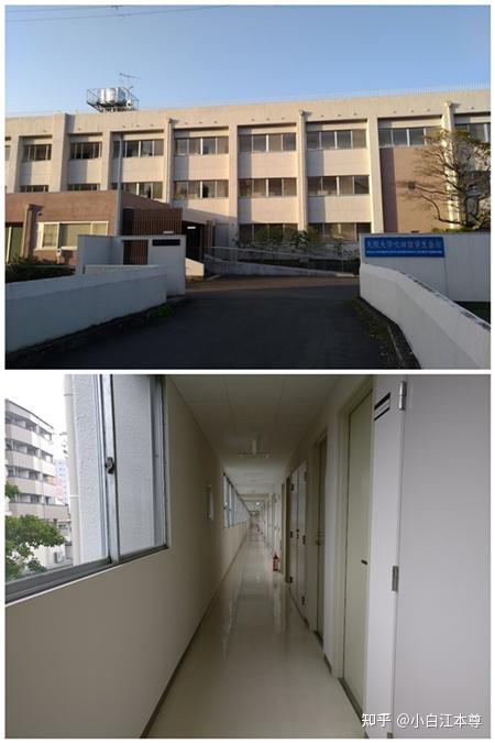 大揭秘!大阪大学留学生宿舍一共有六处 - 知乎