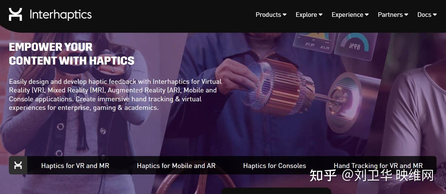 雷蛇收购AR/VR触觉反馈技术开发商Interhaptics - 知乎