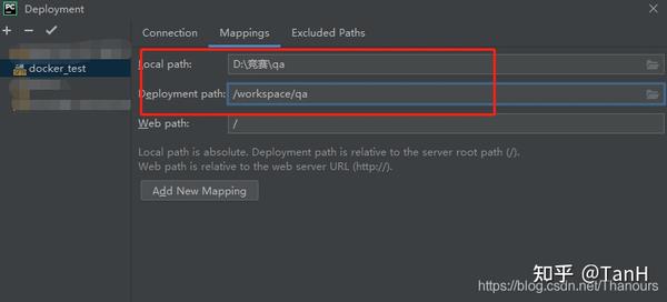 pycharm如何连接远程服务器的docker容器进行运行和调试代码（一） - 知乎