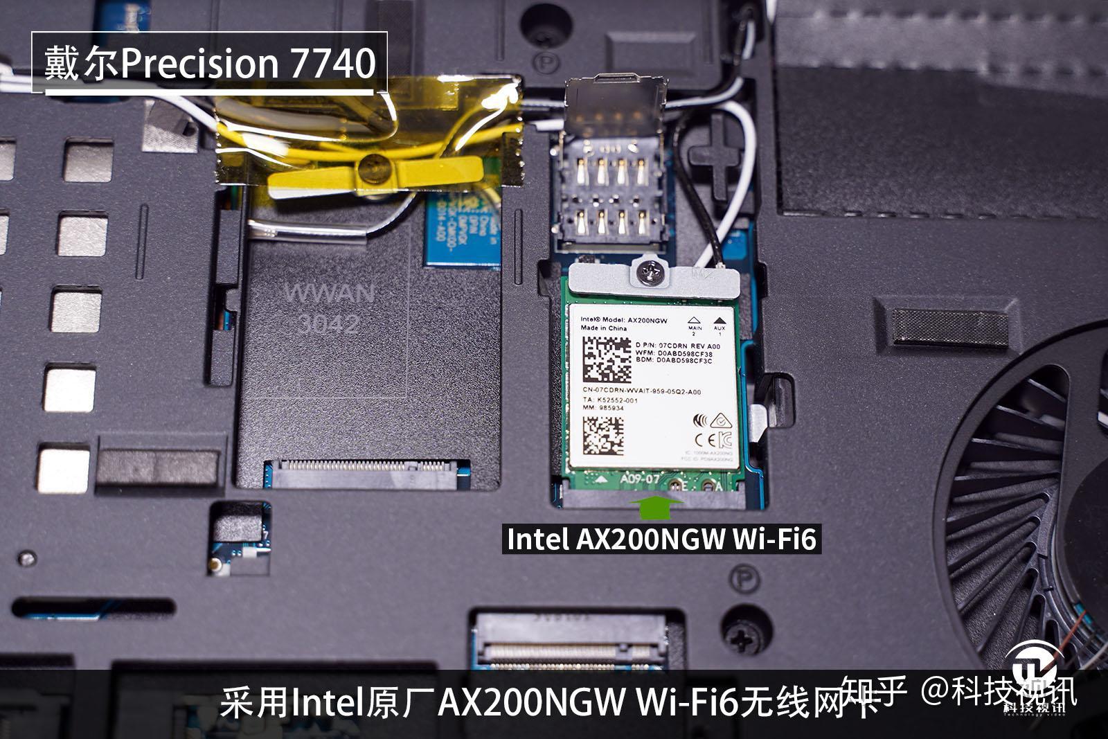 英特尔至强工作站随身带,戴尔Precision 7740评测 - 知乎