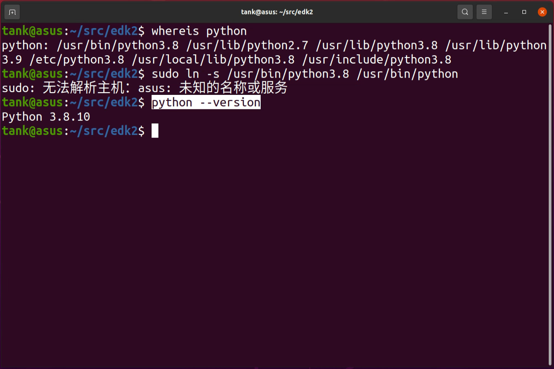「Coding Tools」 第3话 Ubuntu下EDK2开发环境搭建 - 知乎
