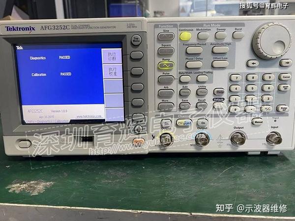 育辉电子泰克AFG3252C信号发生器故障维修案例 - 知乎