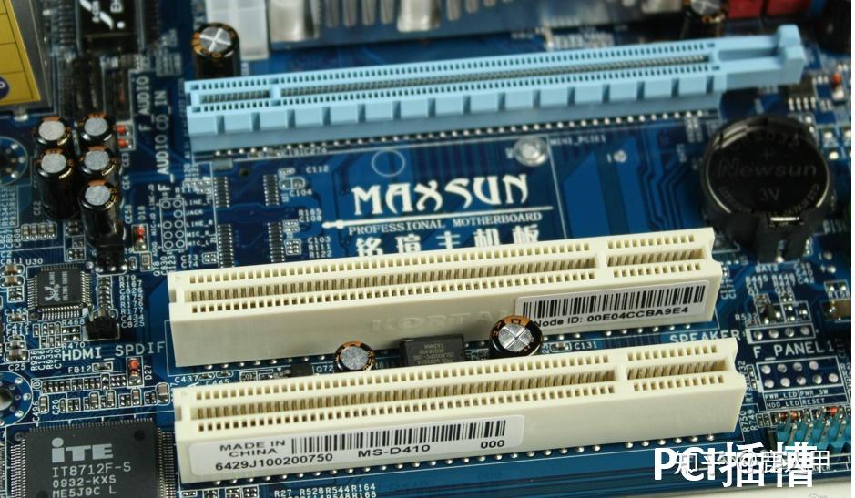 深入了解PCIe，它具体有什么用？ - 知乎