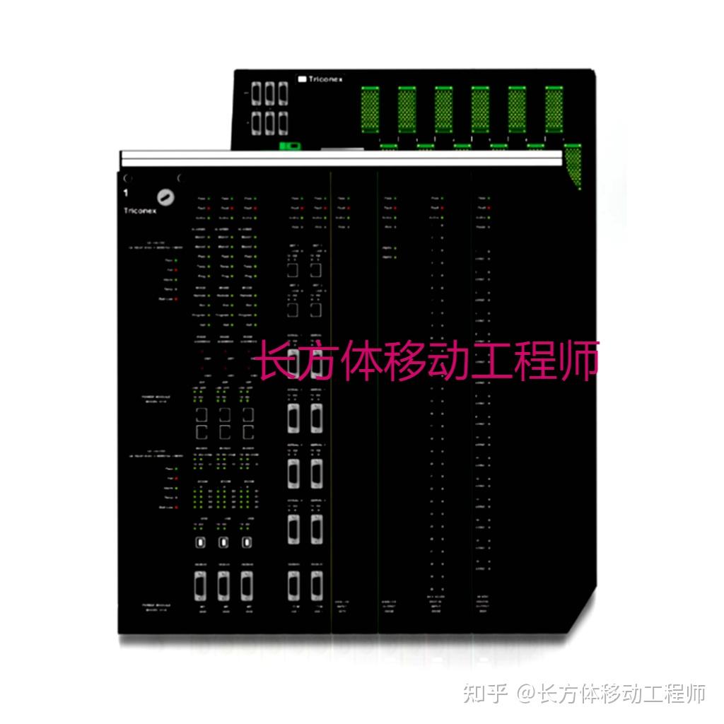 TRICONEX 3805E 全系列模块应用 - 知乎