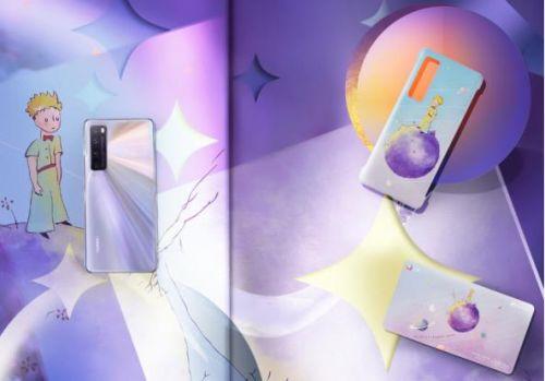 小王子限定礼盒618热卖 华为nova7 Pro这波操作用户很买单 - 知乎