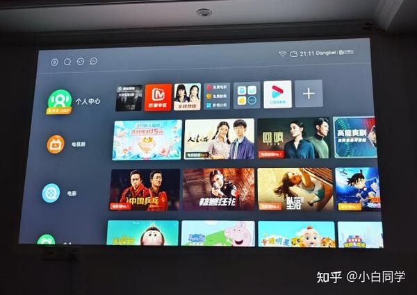 当贝X3Air激光投影仪（当贝x3air）质量怎么样？体验一周优缺点评测