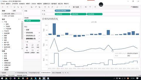 Tableau 2018.1新功能 - 知乎