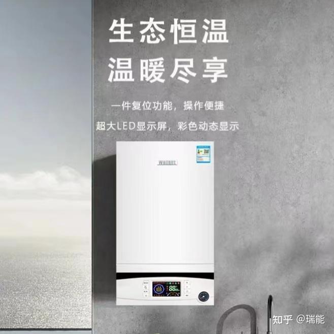 壁挂炉的安装需求，你都知道吗？ - 知乎