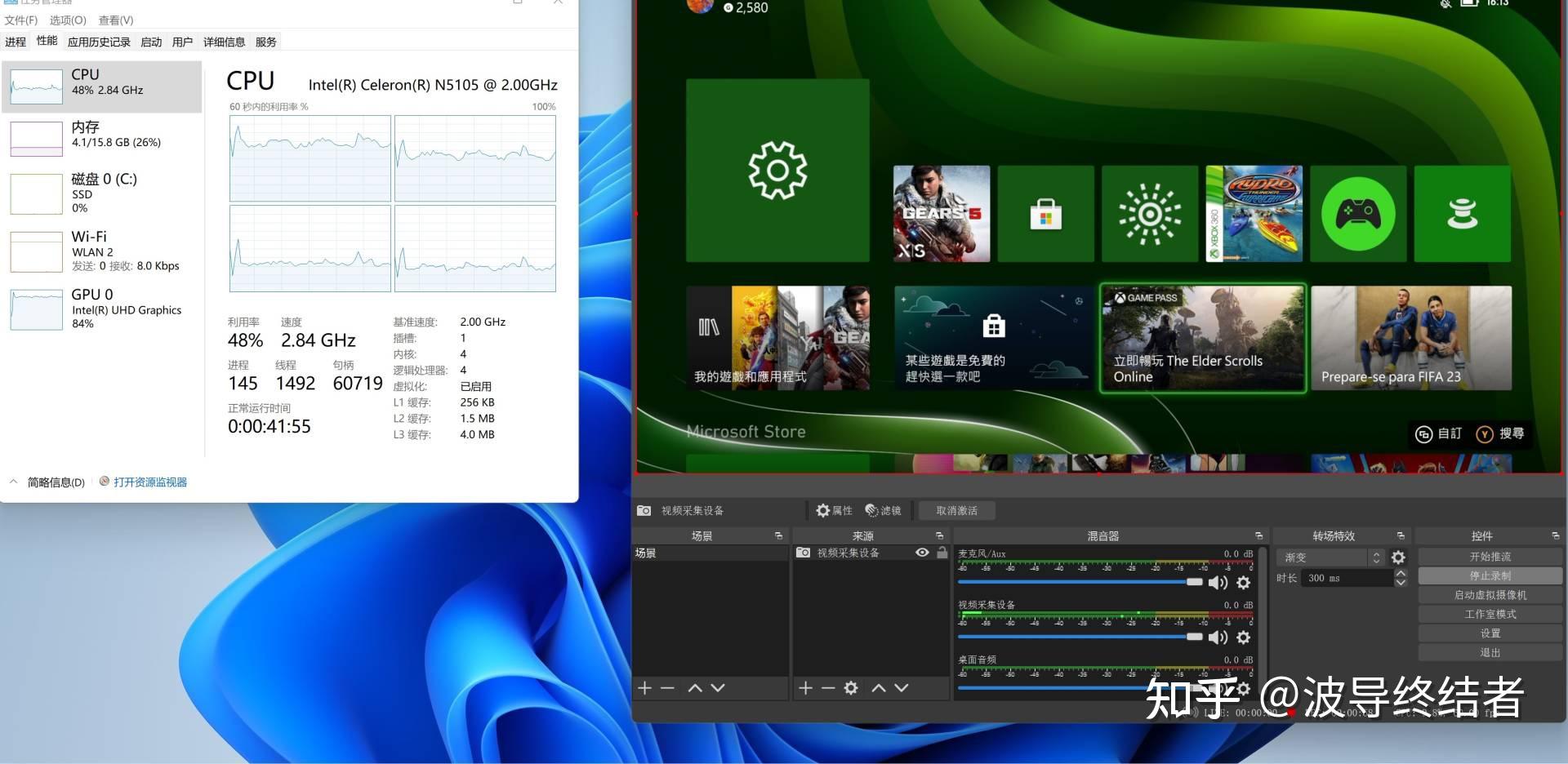 全能钢炮，出乎意料 - 零刻EQ59 Pro小主机详细评测 - 知乎
