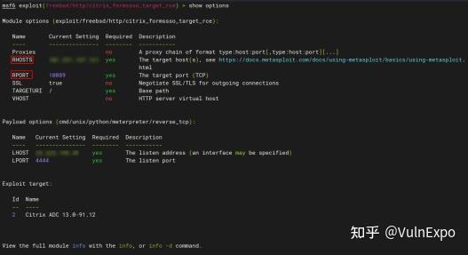 Citrix ADC&Citrix Gateway 远程代码执行漏洞(CVE-2023-3519) - 知乎
